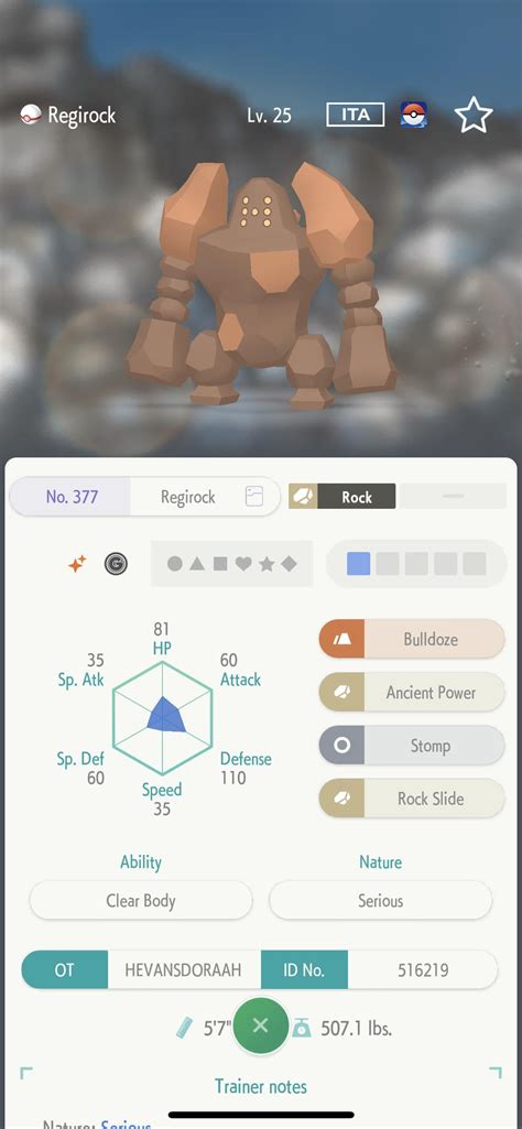 Lf In Go Shiny Genesect Rpokemonhome