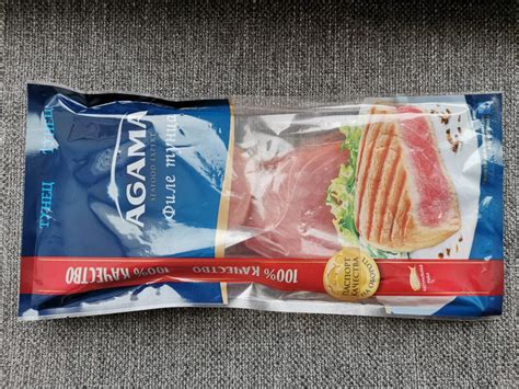 Хамон из маленького кусочка тунца : foodclub_ru — LiveJournal