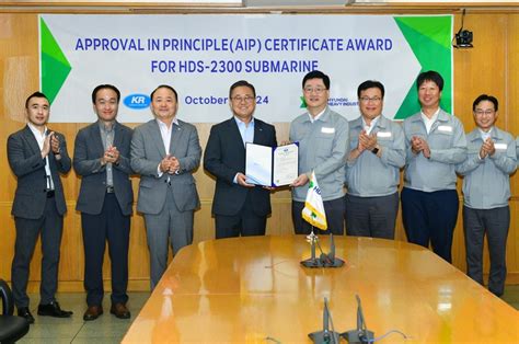 Hd현대중공업국내 최초 수출형 잠수함 국제안전기준 Aip 획득
