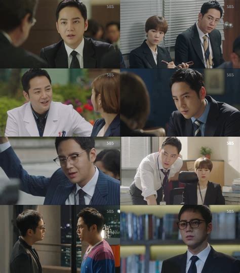 스위치 장근석 선과 악의 경계를 지운 파격적인 연기 안방극장 대혼란