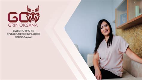 «Промышленный Альпинизм Added «Промышленный Альпинизм