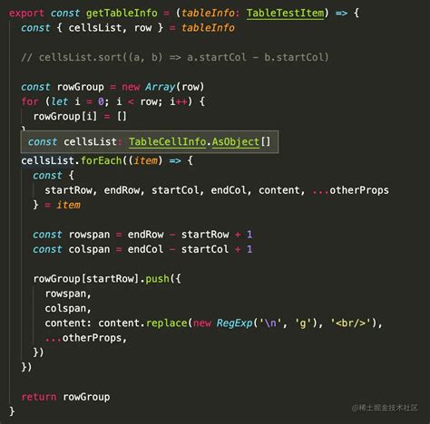 typescript ——如何更好地组织、存储和声明类型文件typescript 已成一种趋势，基本已成大型项目的标配。 掘金