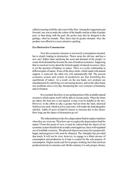 Integral Humanism Deendayal Research Institute