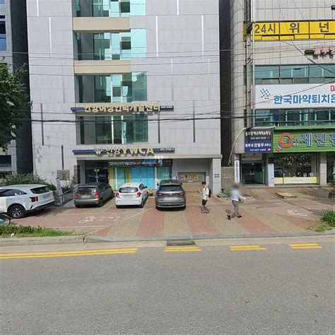 안양여성인력개발센터