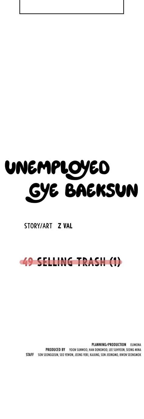 Unemployed Gye Baeksun Chapter 49 Kissmanga