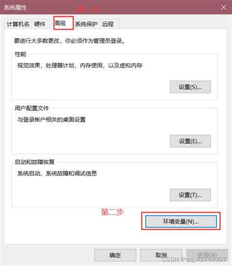 Tensorflow Gpu（win10）超完整版安装tensorflowgpu安装win10 Csdn博客
