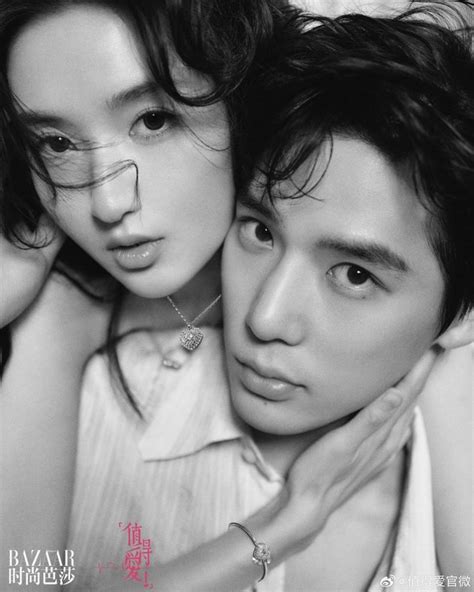 Sneak Peek At The Closeness Of Wang An Yu And Wang Yu Wen In The Harper