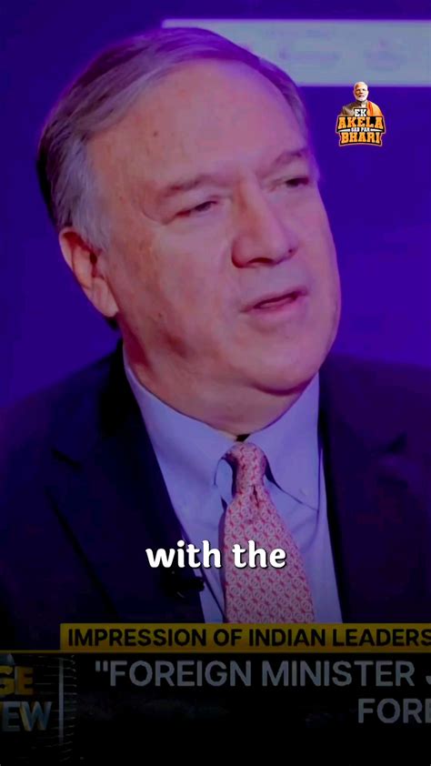 Ex Us Secretary Of State Praises Modi And Jaishanker Calls Them Professional Capable And Put