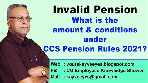 Invalid Pension What Is The Amount And Conditions Under CCS Pension Rules India Posts
