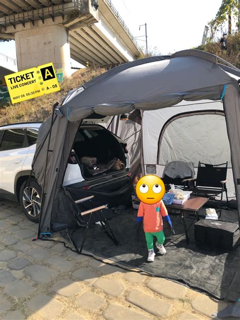 차박텐트제드 프리듀얼팔레스 당근 중고거래
