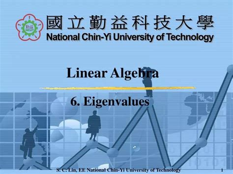 PPT Linear Algebra PowerPoint Presentation Free Download ID 1737304