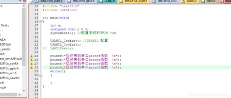 Stm32printf函数的串口输出代码 Csdn博客