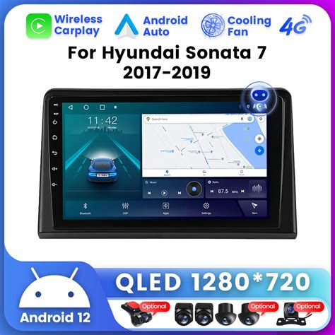 Uis7862 6g 128g 4g Lte Qled 터치스크린 자동차 라디오 멀티미디어 비디오 플레이어 내비게이션 스테레오