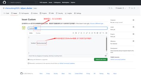 GitHub chenxudong aliyun docker 自动转存docker官方仓库的镜像到阿里云