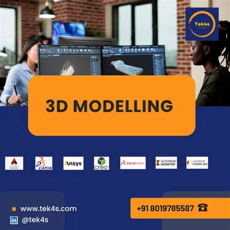 3D Modeling Services at ₹ 1499/project in Hyderabad | ID: 2855310186991
