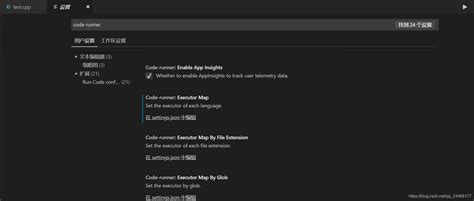 Vscode上配置ms Mpi（轻量级的ms Mpi开发环境）vscode使用mpi的库教程ishelly2020的博客 Csdn博客