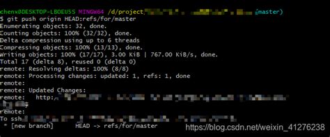 Git合并两次commit重复push为一次commit两次再push会怎么样 Csdn博客