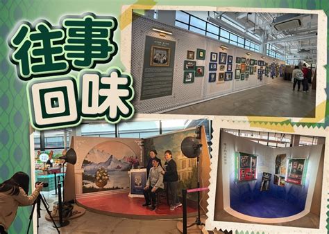 昔日影樓重現中環街市 體驗全家福 細味菲林中的舊香港｜即時新聞｜中港台｜on Cc東網