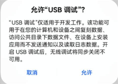 华为开发者问答 华为开发者联盟
