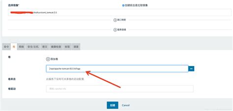使用开源工具fluentd Pilot收集容器日志fluented Pilot Csdn博客
