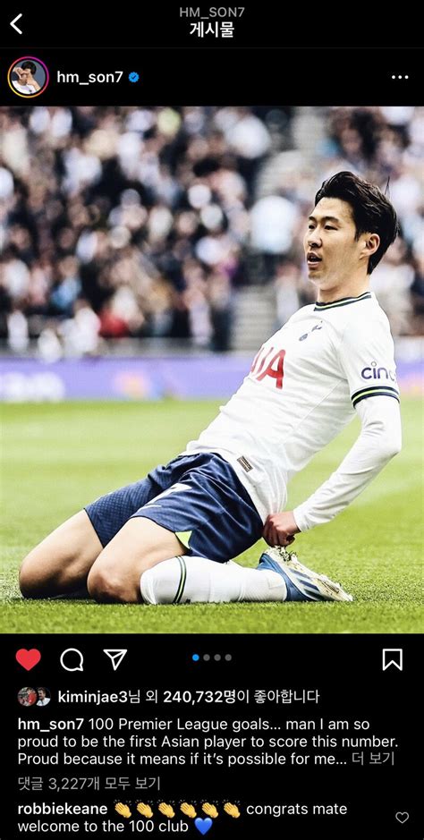 리그오브레전드 인벤 민짜이 근황 Lol 인벤 자유 주제 게시판 리그오브레전드 인벤 민짜이 근황 Lol 인벤 자유 주제 게시판