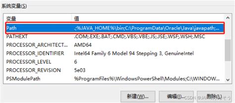 mongodb安装流程（4 0版本） mongodb4 0 csdn博客