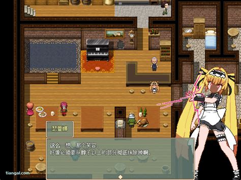 Rpg Pc Apk Violated Princess