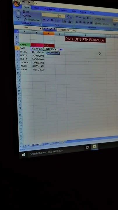 excel formula youtube