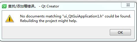 vs qt插件在qt creator下添加槽函数出现no documents matching ui XXX h CSDN社区
