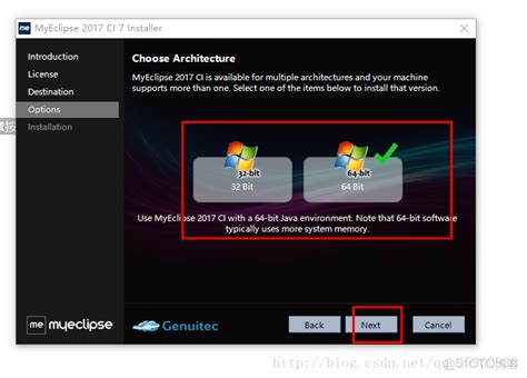 Myeclipse2017下载安装与破解详细教程51cto博客myeclipse下载安装