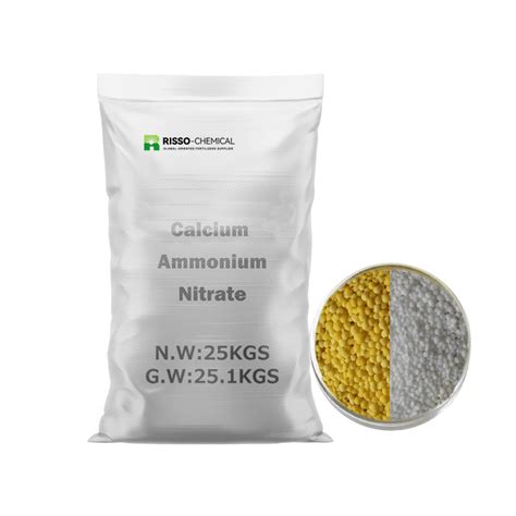 Calcium Ammonium Nitrate Balanced Fertilizer For Enhanced Crop Growth Risso