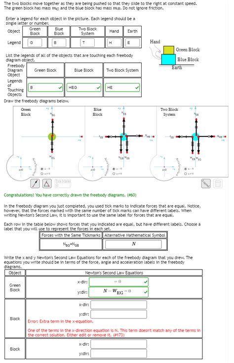 Solved The Two Blocks Move Together As They Are Being Pushed Chegg Com
