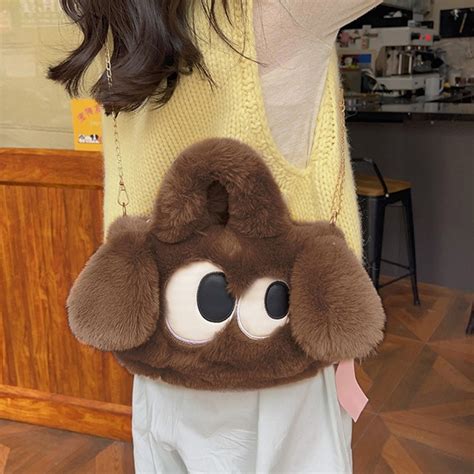 팔랑귀 멍뭉이 귀여운 털 가방 체인 크로스 토트백 인싸템 겨울가방 토트백 쿠팡