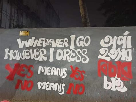 Sex Education Stapled Out Of Our Textbooks Bony