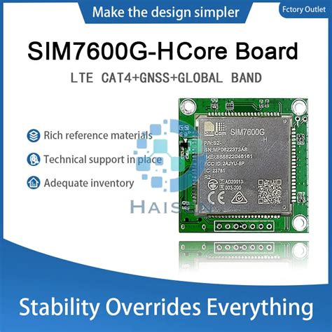 Haisen Simcom Sim7600g H Development Board Lte Cat4 Gnss