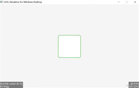 对 lvgl 的通俗介绍 csdn博客
