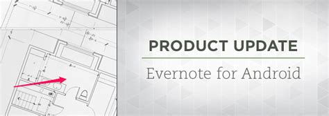 Evernote For Android Updated With Customizable Homescreen Pdf