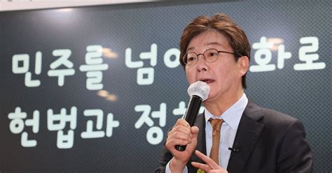 유승민 국민연금 개혁안 통과 무책임한 포퓰리즘에 여야 담합