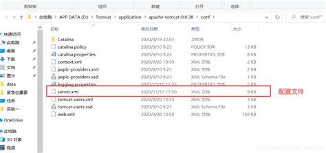 Java Web开发环境配置javaweb开发环境配置 Csdn博客 Java Web开发环境配置javaweb开发环境配置 Csdn博客
