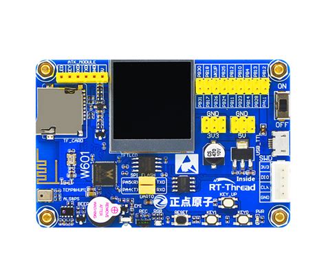 正点原子w601 wifi 物联网开发板应用——基于mqtt协议的远程温湿度监控demo 正点原子mqtt csdn博客