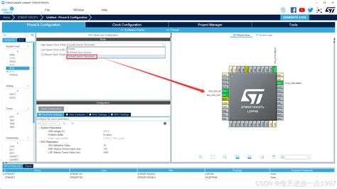 Stm32pwm蜂鸣器播放音乐stm32 Pwm 蜂鸣器 Csdn博客 Stm32pwm蜂鸣器播放音乐stm32 Pwm 蜂鸣器 Csdn博客
