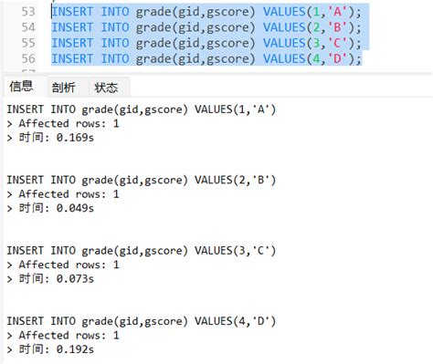 Mysql Case实现替换查询数据显示值sql查出来的字段修改显示值 Csdn博客