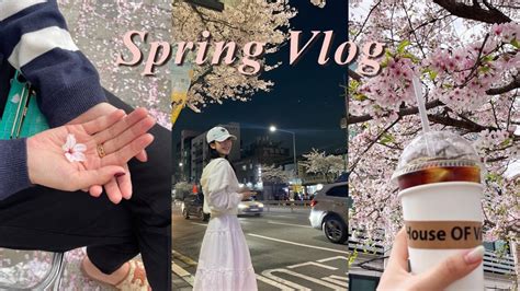 나는 꽃을 사랑해~💐 Youtube