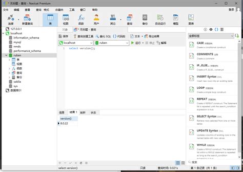 client does not support authentication protocol requested by server 腾讯云
