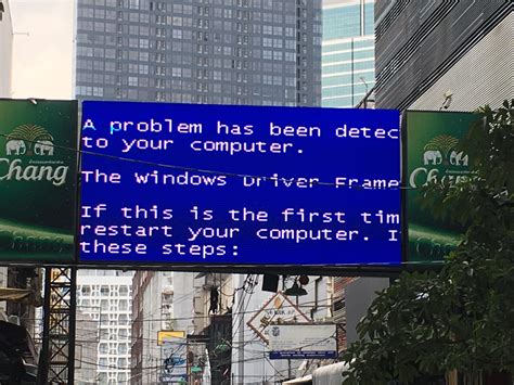 a wild error message r technope