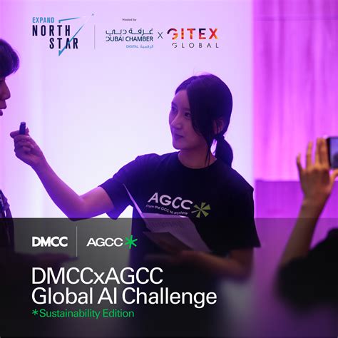 AGCC - News