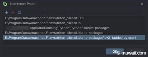 PyCharm 解决导入 cv 后无法代码补全的问题 高小菜打怪路