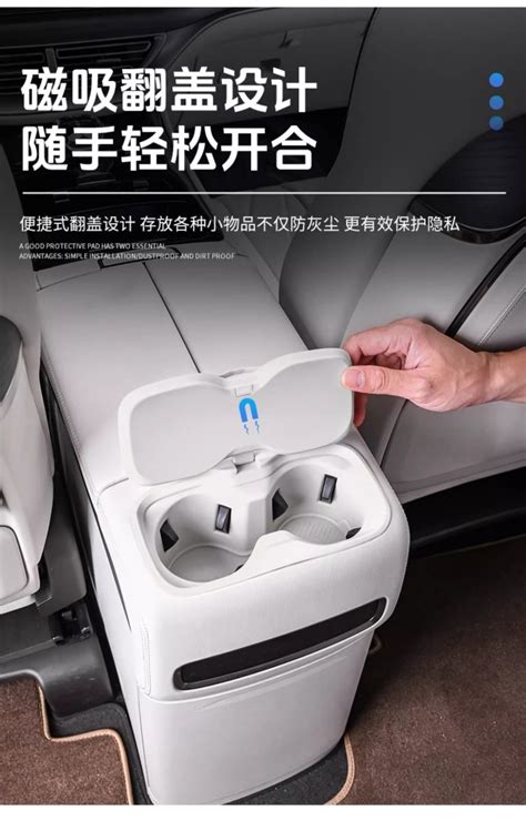 2024~2025 Denza Ev Byd Flip Type Water Cup Silicone Pad Two Row Drink