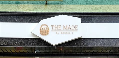 The Made ﻿design Layered 디자인레이어드