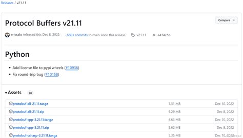 Linux Ubuntu Protobuf 安装方法ubuntu Protoc安装 Csdn博客